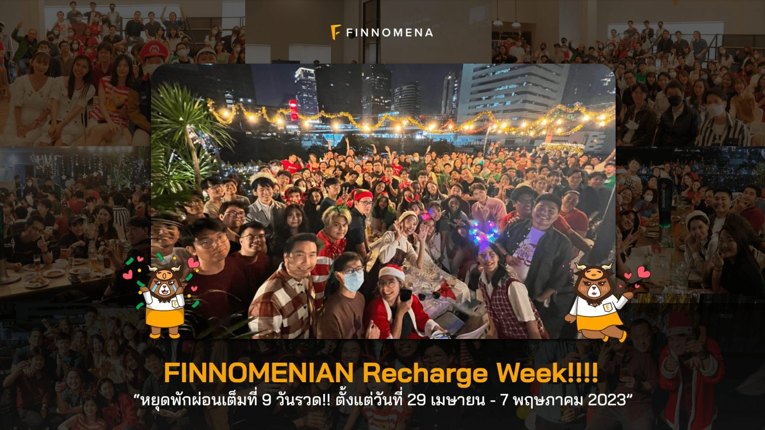 FINNOMENA ส่งความสุขให้พนักงานอีกครั้ง!!! ด้วย FINNOMENA’s Recharge ...