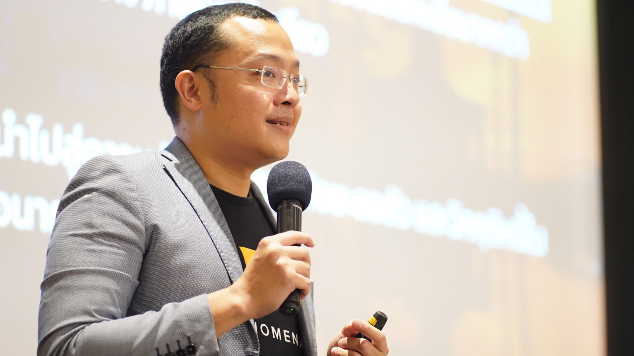 ลงทะเบียนเข้าร่วมงาน Success-Driven Investment - Finnomena