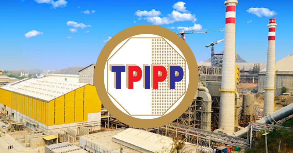 เจาะลึก “หุ้นกู้” ออกใหม่ TPIPP จ่ายดอกเบี้ย 4.00% ต่อปี Tris Rating A ...