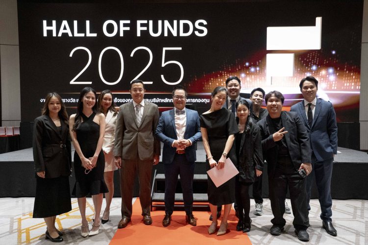 Finnomena จัดพิธีมอบรางวัล Hall of Funds 2025 ฉลองความเป็นเลิศและจุด ...